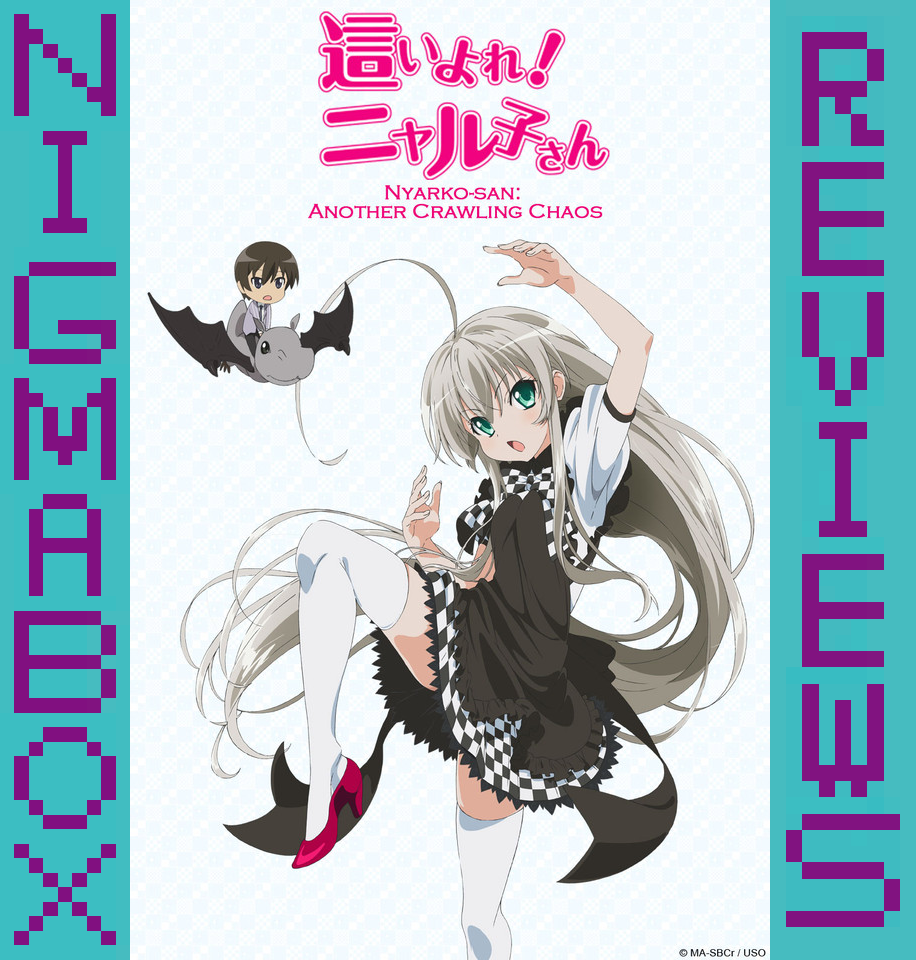 Nyarko-San: Another Sprawling Chaos Review – Natalie.TF
