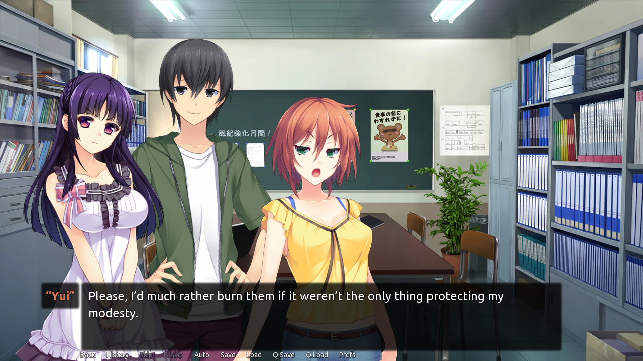 student-transfer-yui-nduction-screenshot0019 – Natalie.TF