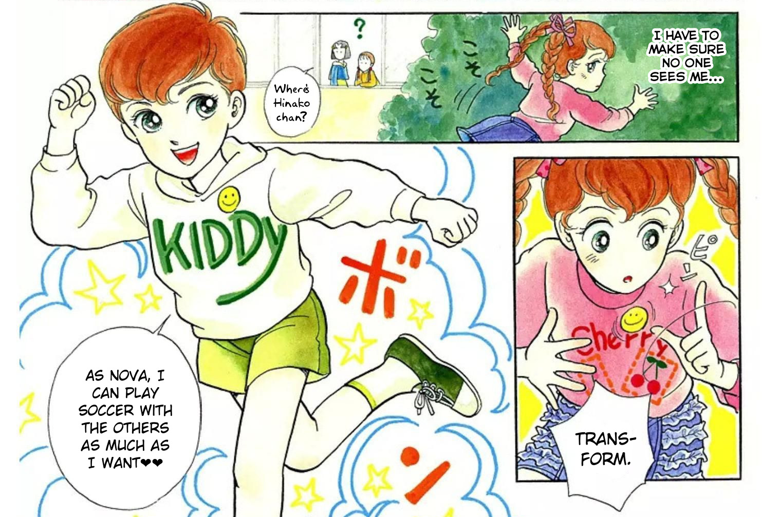 Rintarou Panic 005 – Natalie.TF