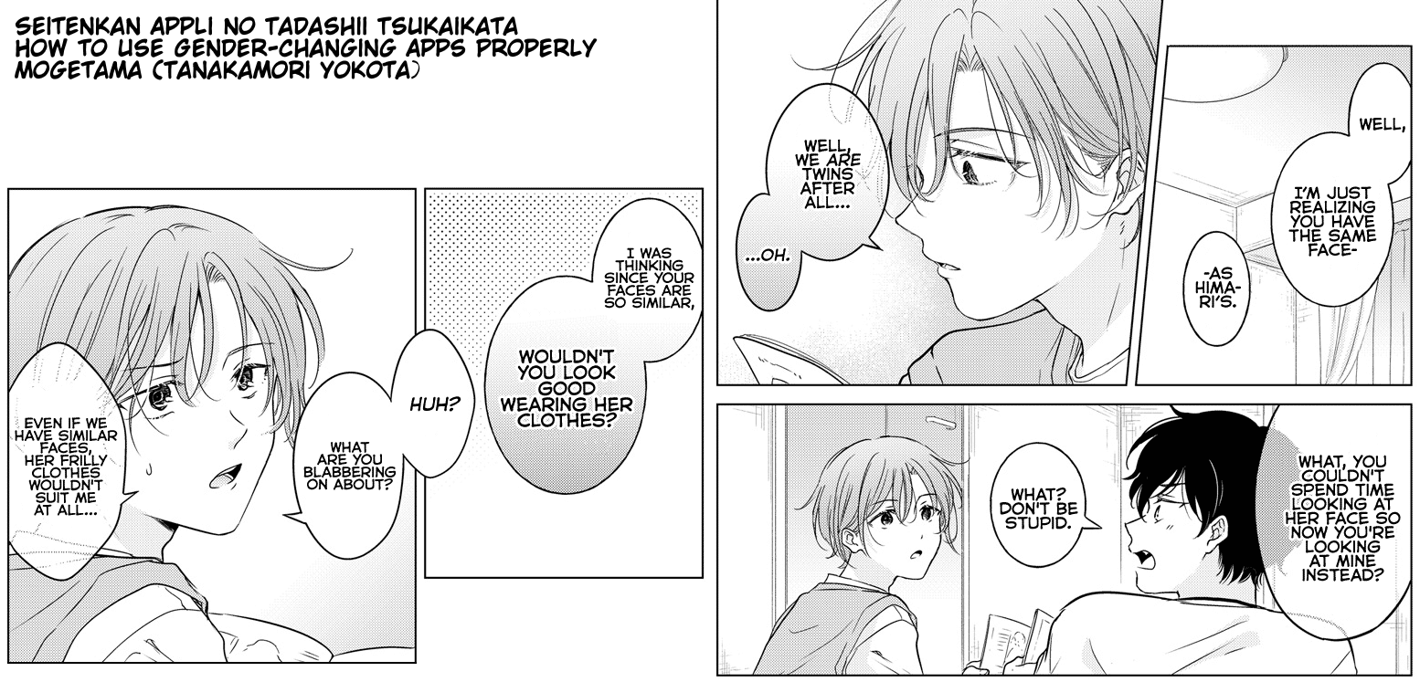 Proper Gender Change 02 – Natalie.TF