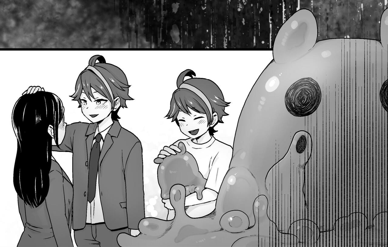 Warui Slime 00 – Natalie.TF